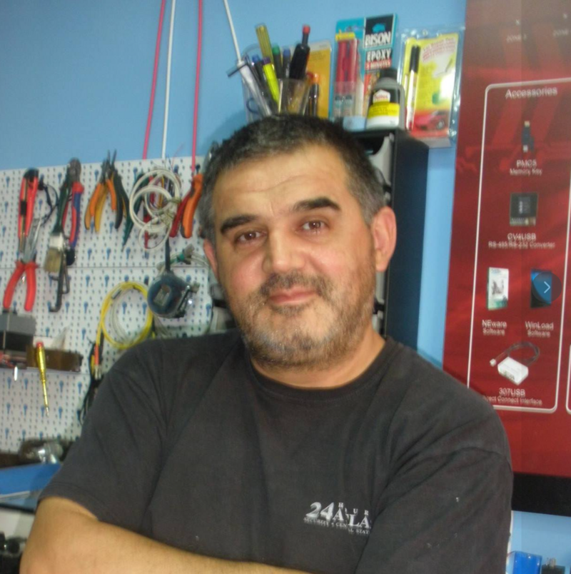 Diamond Systems Security